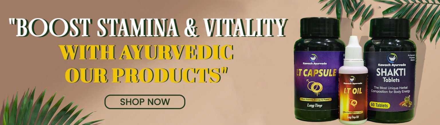 Kawach Ayurveda – Join the organic movement!